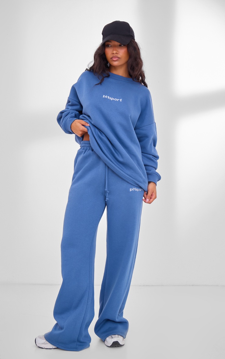 PLT Steel Embroidered Drawstring Waist Sweatpants | Athleisure ...