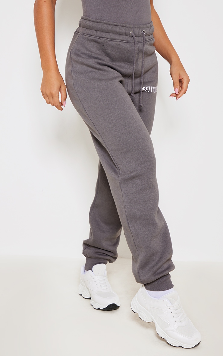 PLT Charcoal Cuffed High Waisted Cuffed Joggers | Athleisure | PLT
