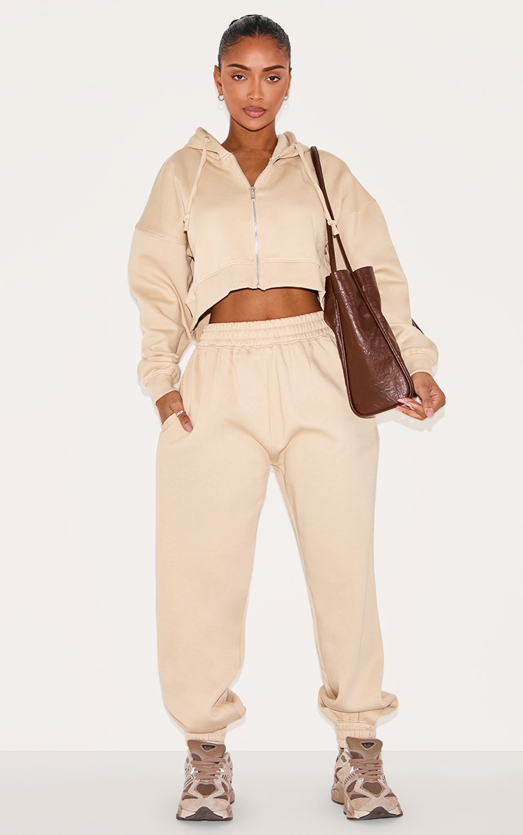 Shape Oatmeal Marl High Waist Cuffed Joggers | Shape | PLT