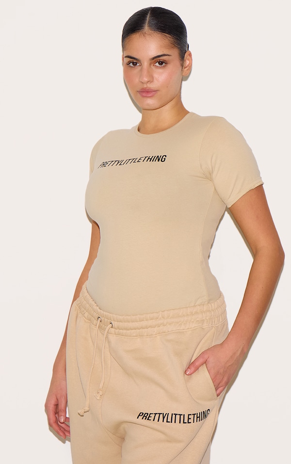 PRETTYLITTLETHING Plus Oatmeal Cap Sleeve Bodysuit | Plus Size | PLT