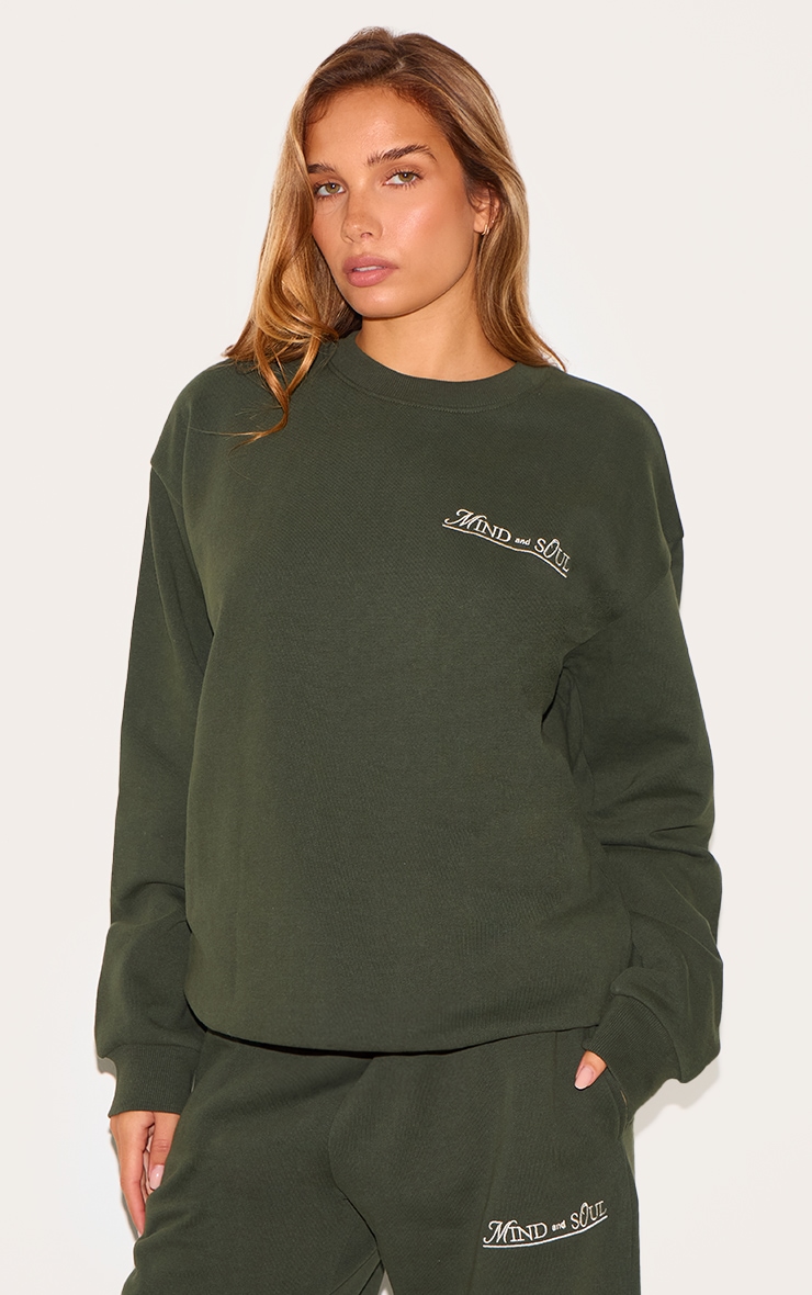 Khaki Mind & Soul Premium Oversized Sweatshirt | Athleisure | PLT