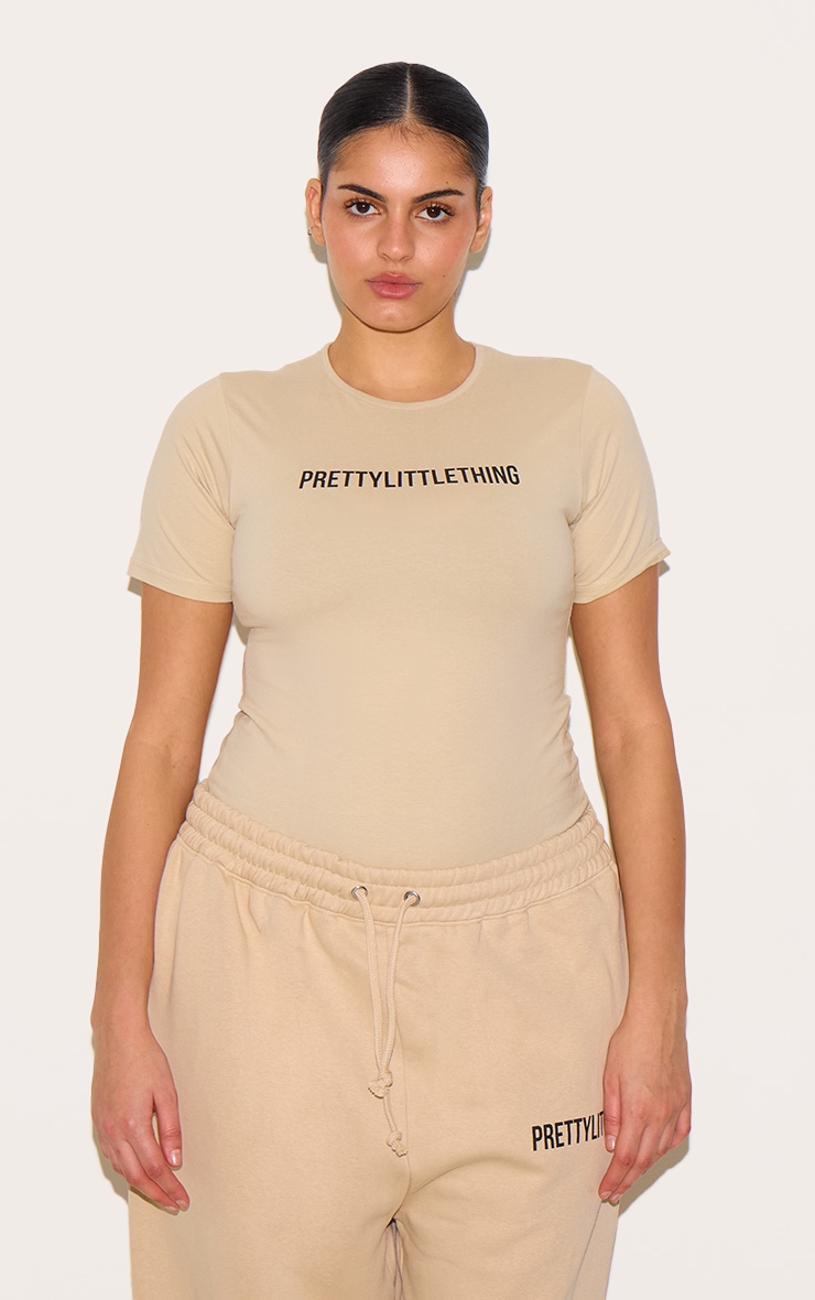 PRETTYLITTLETHING Plus Oatmeal Cap Sleeve Bodysuit | Plus Size | PLT