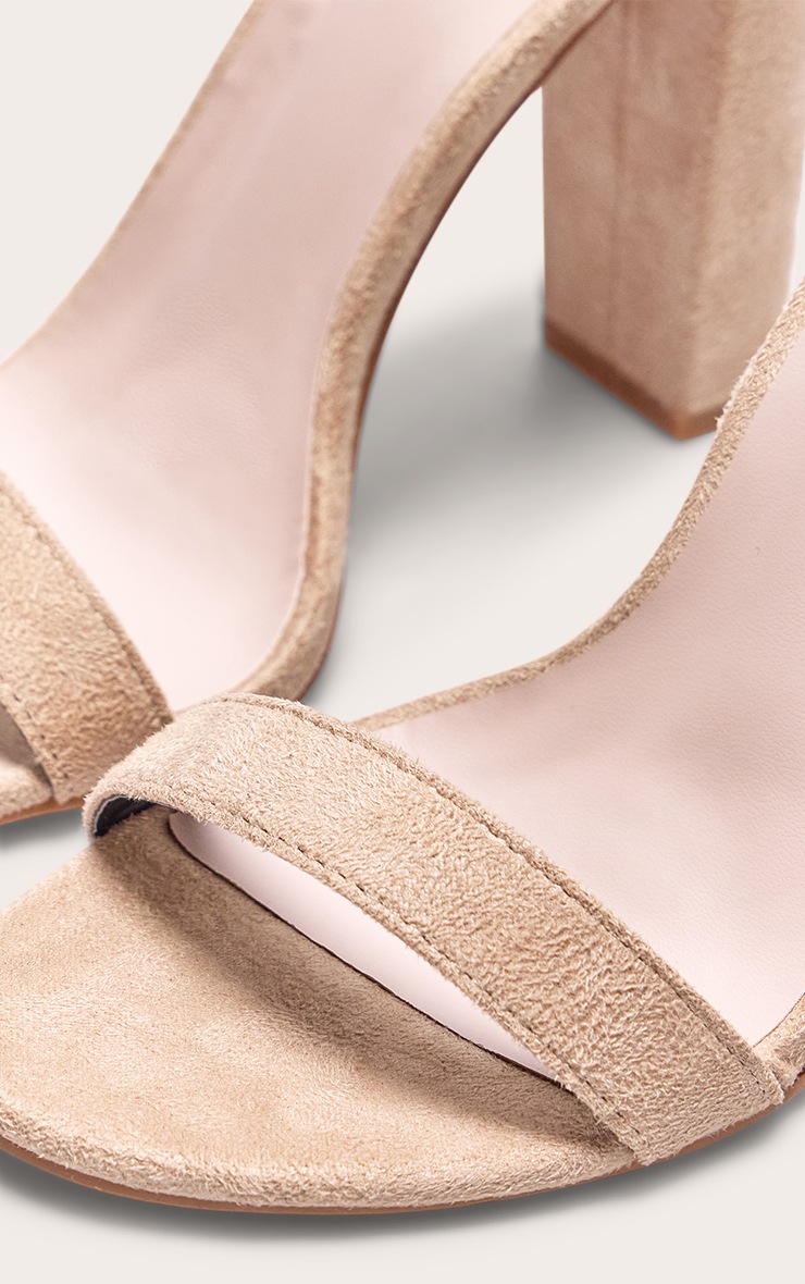 Nude Wide Fit Round Toe Block Heeled Sandals | Footwear | PLT