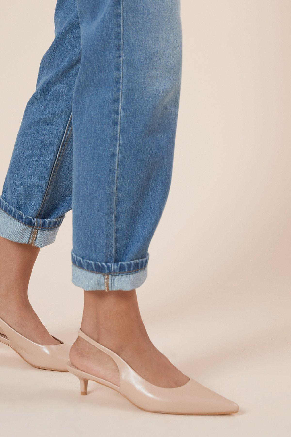 Dorothy Perkins Beige Faelina Faux Leather Slingback Kitten Heel Court ...