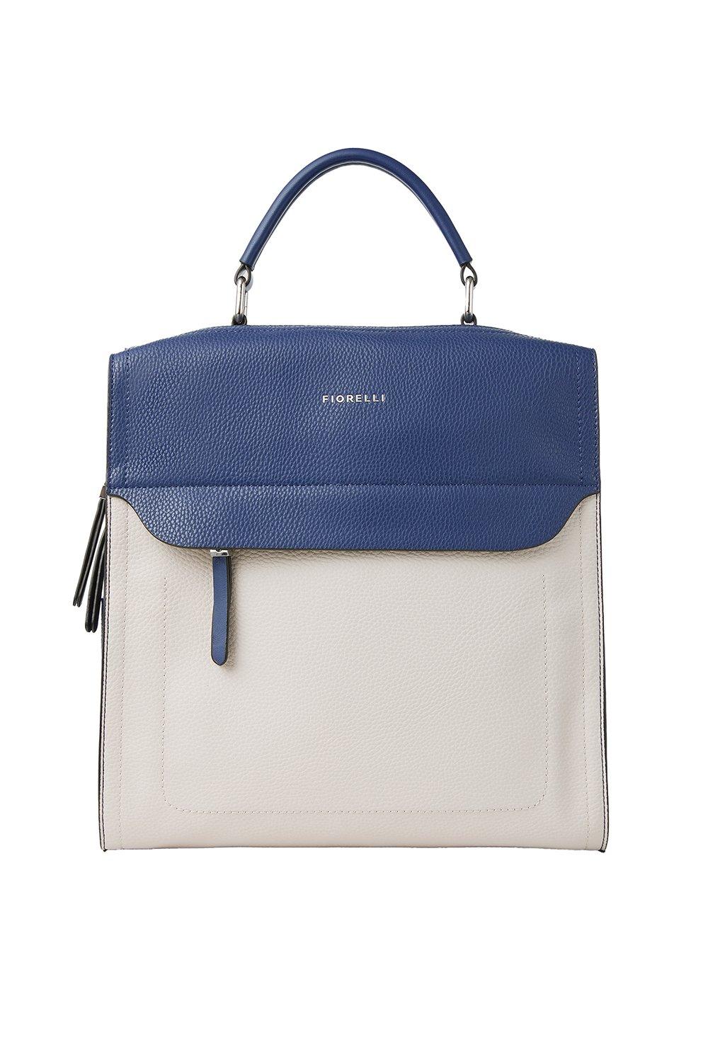 FIORELLI Dark Grey Fiorelli Isla Large Backpack | PLT